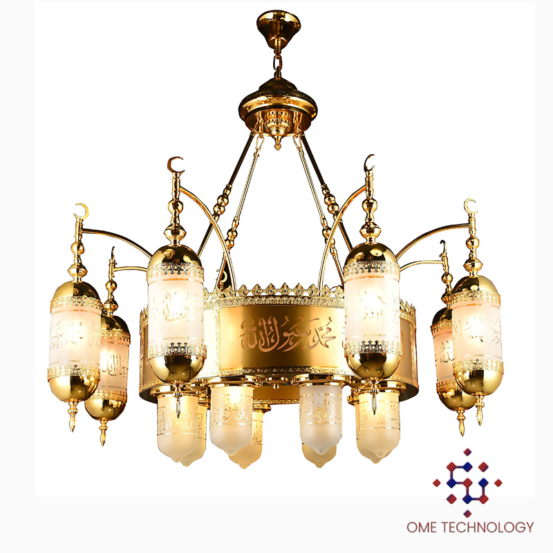 Shallow Design Mosque Lights - OME TECHNOLOGY