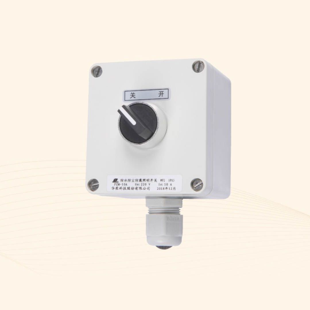 FZM Series Weatherproof Illumination Switches - OME TECHNOLOGY