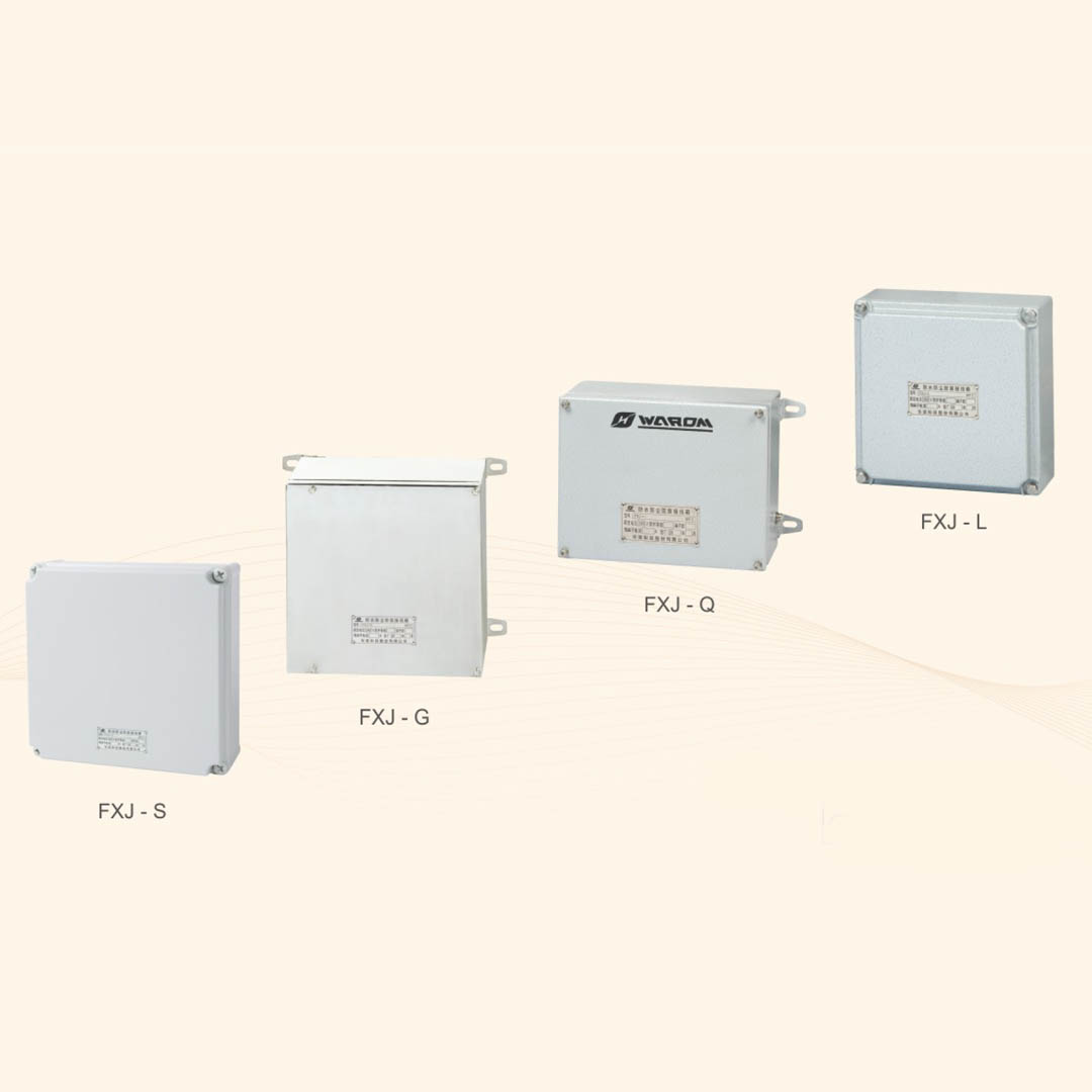 FXJ Series Weatherproof Terminal Boxes - OME TECHNOLOGY